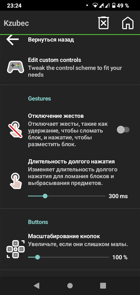 BUG Issue 3893 PojavLauncherTeam PojavLauncher GitHub