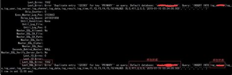 mysql 错误1062 mysql主从切换步骤 腾讯云开发者社区 腾讯云 mysql 错误1062 mysql主从切换步骤 腾讯云开发者社区 腾讯云