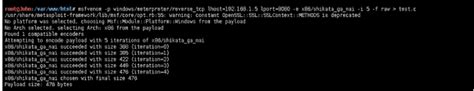 Payload Micro