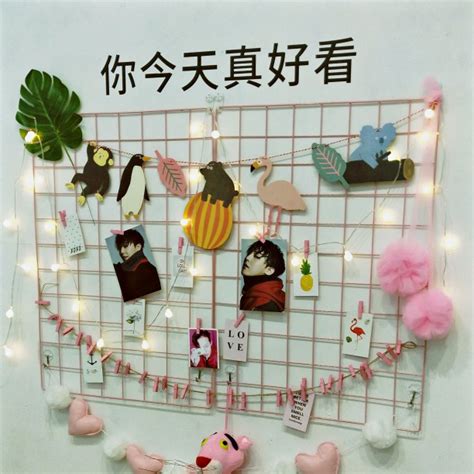 个性创意ins风北欧店铺墙贴少女心房间卧室床头装饰布置墙贴纸 虎窝淘