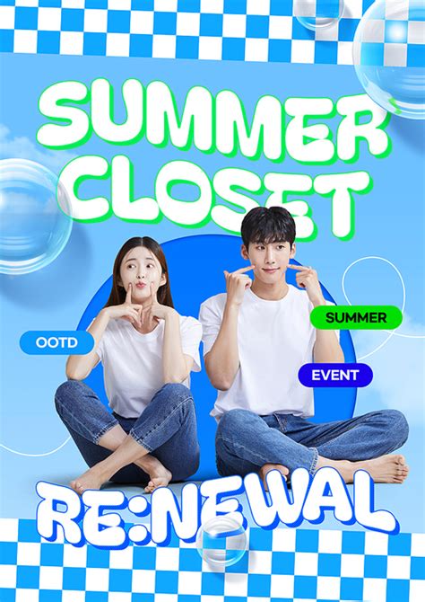 Sbat028 유토이미지 검색 결과