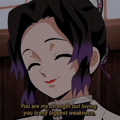 Shinobu Quotes