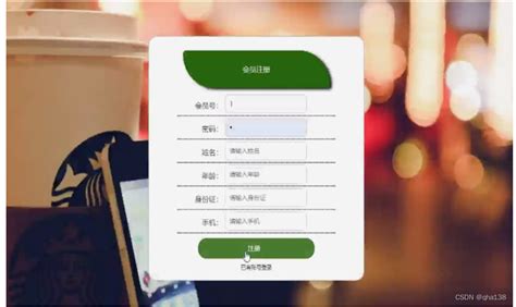 Python Django毕业设计婴幼儿玩具共享租售平台（程序lw） Csdn博客
