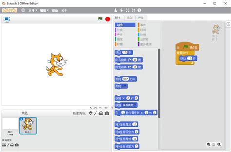 国内主流arduino图形化编程软件专业评测 知乎