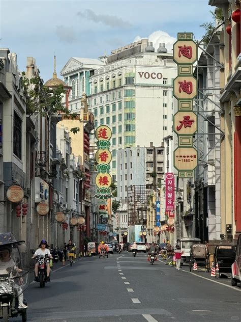 [광저우여행] 광저우 박물관부터 자연경관까지 다 보는