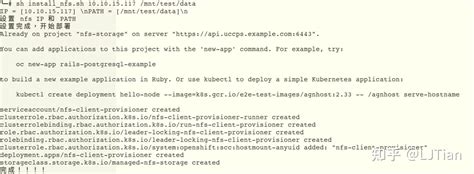 关于k8s中sc、pv、pvc的理解 知乎