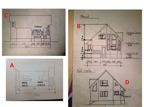 План дома для сайдинга презентация онлайн