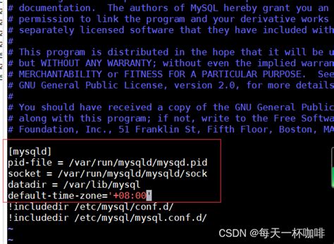 docker部署java项目 每天一杯咖啡的博客 csdn博客