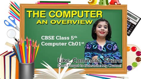 Aurosoft Technologies Visnagar