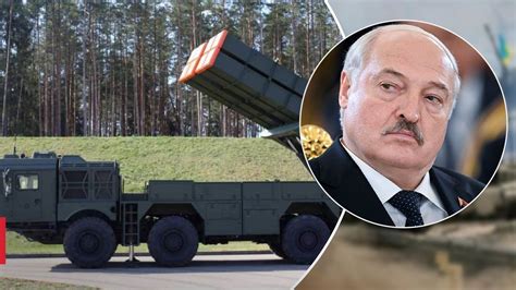 Білорусь розгорнула РСЗВ Полонез на кордоні з Україною аналіз Isw 24 Канал