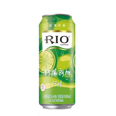 Rio