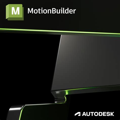 Motionbuilder Solidcad