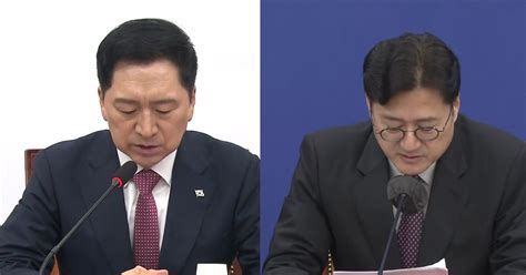 국민의힘 분골쇄신민주 윤 대통령이 답할 차례