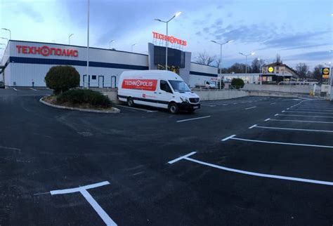 Пътна сигнализация Пътни знаци Производство Доставка и Монтаж