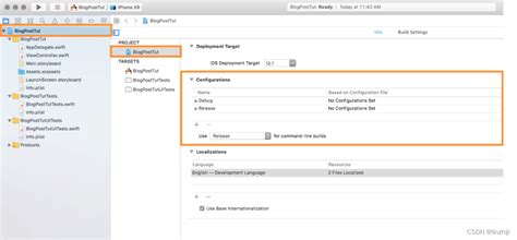 如何设置xcode Debug Release Test Dev 等模式xcode Debug模式 Csdn博客