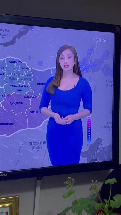 Энэ одоо юу гээд байгаа юм бэ By Дээд мн