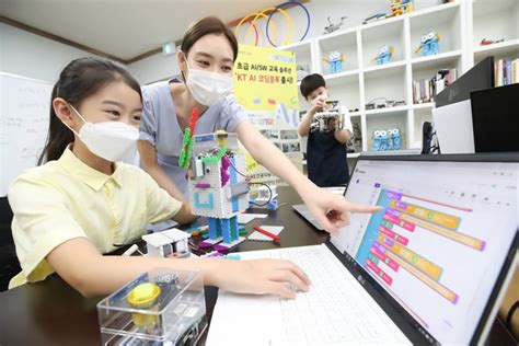 Kt 쉽고 재밌게 배우는 코딩 ‘ai 코딩블록 출시 인사이트