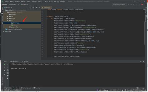 Pyqt5学习笔记一:pyqt5的安装及其基本工具的使用清华源安装pyqt5 Csdn博客 Pyqt5学习笔记一:pyqt5的安装及其基本工具的使用清华源安装pyqt5 Csdn博客