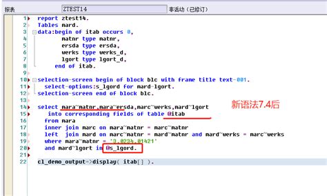 The Elements In The Select List List Must Be Separated Using Commas