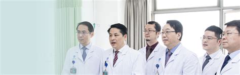 邢毅飞 华中科技大学同济医学院附属协和医院