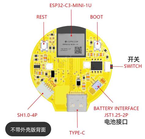 ESP C Development Board Inch Round LCD Display Screen WiFi Bluetooth Module