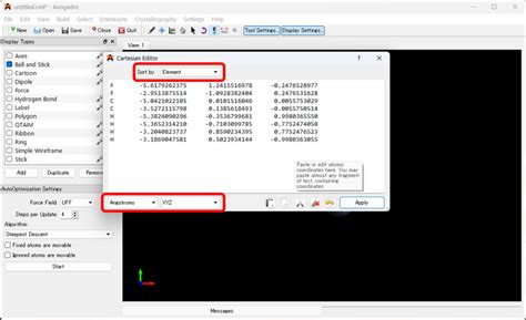 【pyscf】構造最適化・振動数計算のやり方【pythonで始める量子化学計算】 Labcode