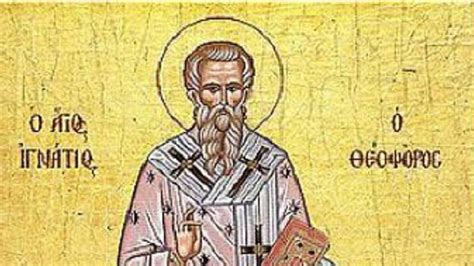 " Нов Ден, Млада година" - Игнажден е!