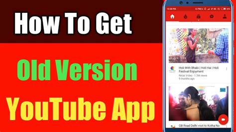 YouTube How To Get Older Version YouTube App In Any Android Mobile