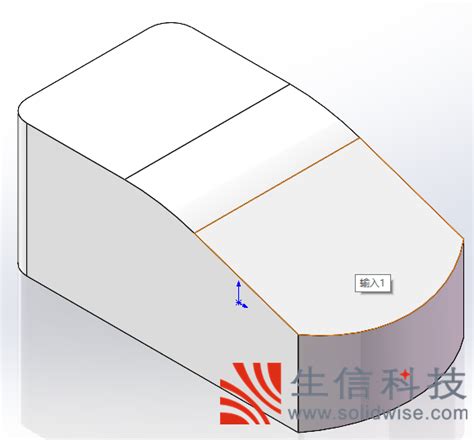 如何对无参数模型进行编辑修改 知乎