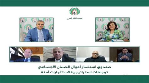 د كناكرية النمو الاقتصادي في المملكة ينعكس بالإيجاب على الوضع المالي