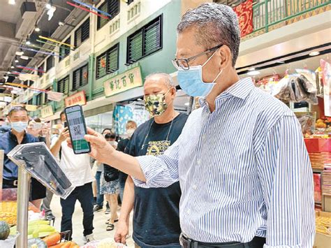 陳茂波料消費券具乘數效應 提振經濟 東方日報