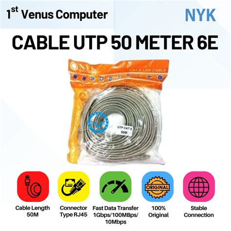 Jual Cable Utp 50 Meter 6e Kabel Lan Utp Cat 6 50m Nyk Cab38 Cab