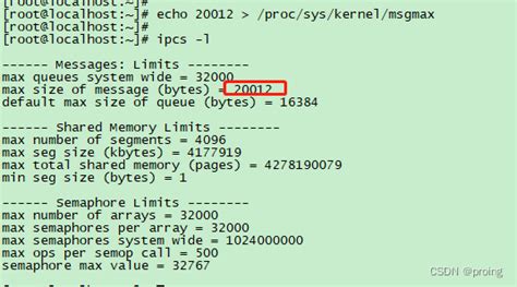 消息队列及内核限制linux 消息队列限制 Csdn博客