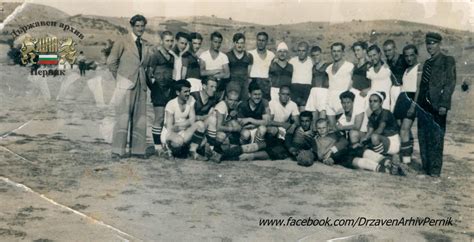 История Миньор Перник