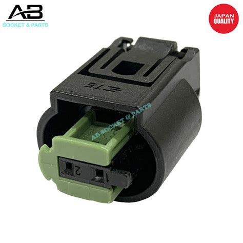 2 Pin Proton Wira Vdo Air Flow Pw550609 Sensor Socket Connector Lazada