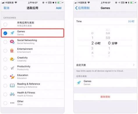 蘋果正式發佈了ios12公測版，蘋果舊機型真的變流暢了嗎？ 每日頭條