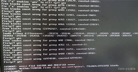 麒麟操作系统开机显示initramfs问题解决方案 csdn博客