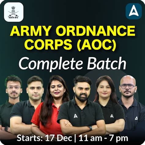 Army Ordnance Corps Aoc Complete Batch Hinglish Online Live Army Ordnance Corps Aoc Complete Batch Hinglish Online Live