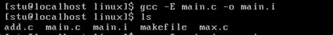 Linux下gcc的使用linux系统gcc工具使用 Csdn博客