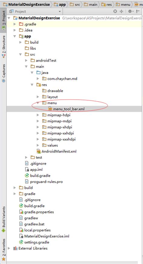 materialdesign学习篇 二 ，toolbar、drawerlayout的使用 drawerlayout toolbar csdn博客
