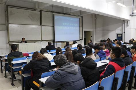 榆林市政府法制办韦福祥应邀为政法学院学生做讲座 榆林学院法学与历史文化学院
