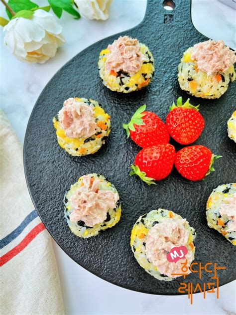 참치마요주먹밥 만들기 소스 김가루 참치주먹밥 레시피 소풍 도시락 메뉴 추천 네이버 블로그