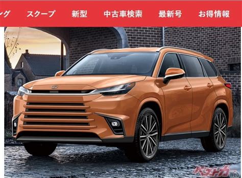 Lexus 全新 7 人座 Suv 今年登場！3 動力皆搭載 24 渦輪 自由電子報汽車頻道