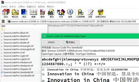 Python Notepad 主题 Notepad改主题coolfengsy的技术博客51cto博客