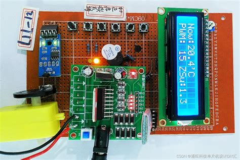 基于51单片机电机pwm调速控制系统霍尔测速仪温度蓝牙设计21 717 Csdn博客