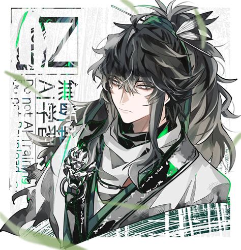 Qiuyuan Wuthering Waves Drawn By U5ham0 Danbooru