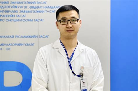 Д Цэрэндорж Нойр булчирхайн хорт хавдар үүсгэдэг гол эрсдэлт хүчин зүйл нь архи тамхи