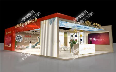 糖酒会展位设计搭建 金沙酒业 大黄蜂展览