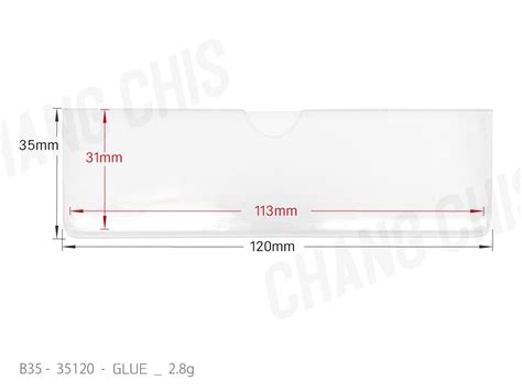 附背膠標籤套 昶綺有限公司