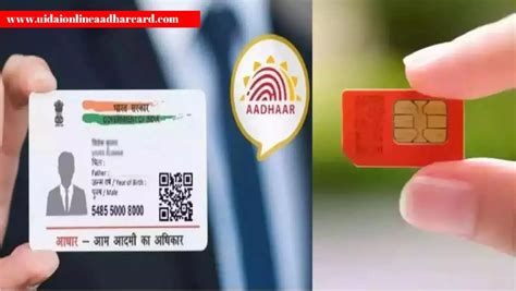 How Check Aadhar Linked Mobile Number Now Check Which No